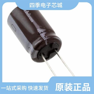 UPC1093J-T-A/UPA1476H/UPB586G-E1