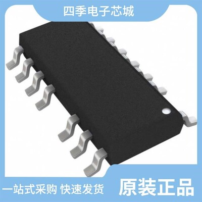 NCP1399AIDR2G/NCP1399AGDR2G/NCP1399ANDR2G