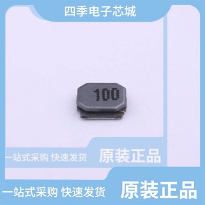 CMLW5020S2R2MST/CMLW5040S2R2MST/CMLW4010S6R8MST