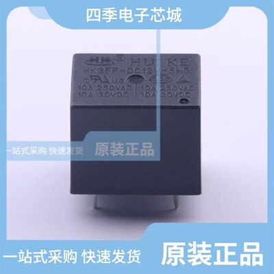 HK3FF-DC12V-SHG/HK4100F-DC5V-SDG/HK4100F-DC12V-SDG