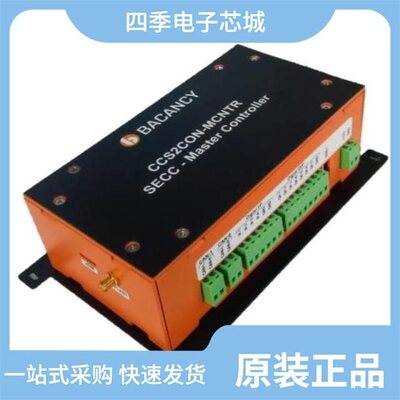 TC-00121AF-045E/TC-00108FS-080E/TC-00108FS-095E