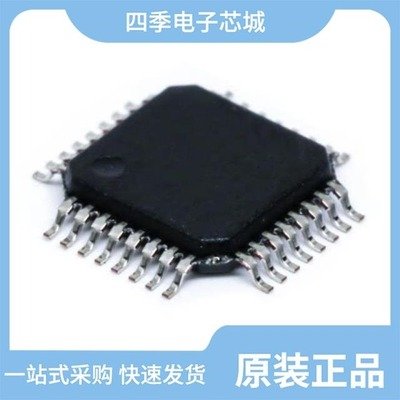 ADS122C04IRTET/ADS124S08IPBSR/ADS1271IBPW