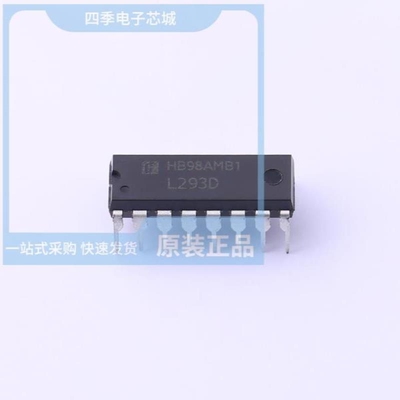 L293DNE/L293NE/L293DNEE4