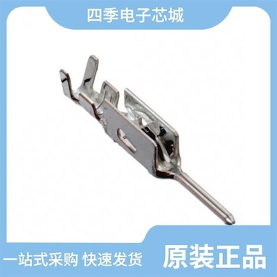 SPLICE01-MA-PS-NMB-FR039/SRKGY/SS-12F44-G 5