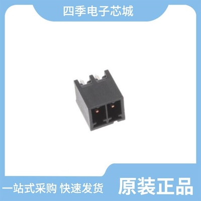 2342071-3/2342079-9/2342076-3