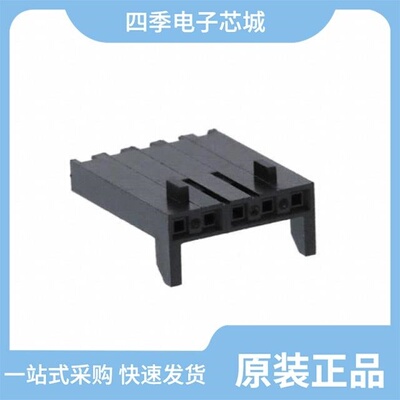 0050579702/0050579308/0050579204