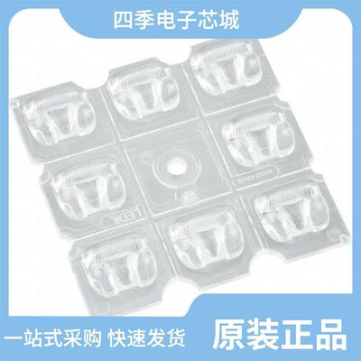 C15982_STRADELLA-8-HV-T3 新品