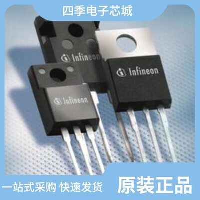 IDD09SG60CXTMA2/IDD10SG60CXTMA2/IDD09E60