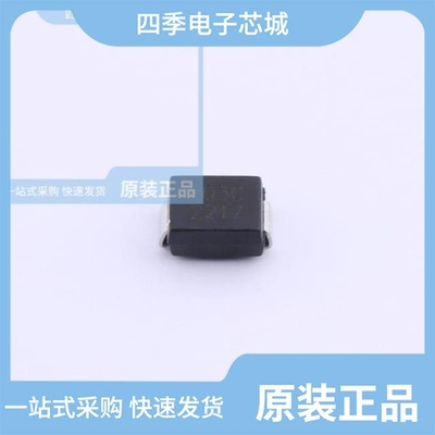 P0300SCMCLRP/P0300SCLRP/P0300SCMCRP