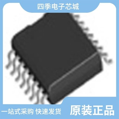 ADM234LJR/ADM236LAR-REEL/ADM236LJN