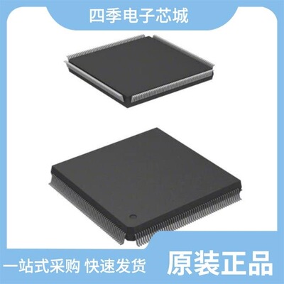 PI7C8150BNDI/PI7C8150BNDE/PI7C8150BNDIE