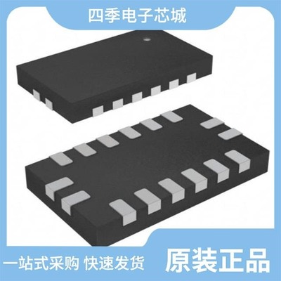 LIS3LV02DL/LIS3L02AQ3TR/LIS3L02AQ