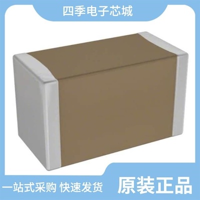 VJ0603D560KXAAJ/VJ0603Y124KXQCW1BC/VJ0603A150KFAAC