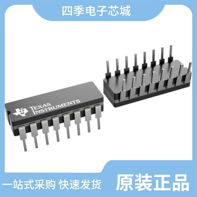 CD54HC166F3A/CD54HC161F/CD54HC195F3A