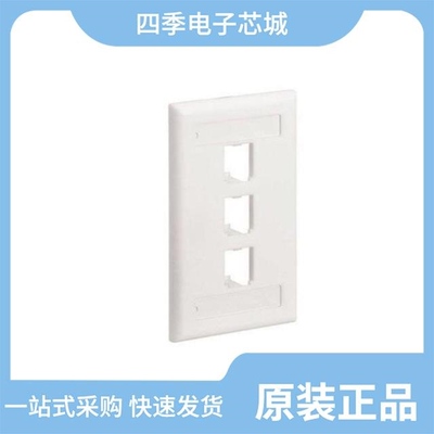 CFPL3IWY/CFPL4S-2GY/CFPL3WHY