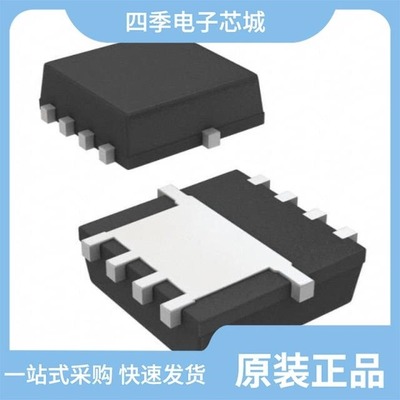 SIS698DN-T1-GE3/SIS626DN-T1-GE3/SIS778DN-T1-GE3