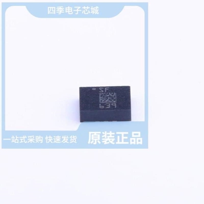 LSM6DS3USTR/LSM6DSMUSTR/LSM6DSOXTR
