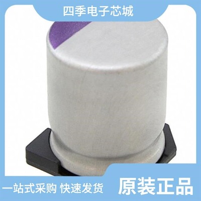 16SVPG100M/16SVPK330M/16SVPT1000M