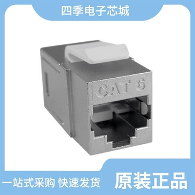 SS-82110-002/SS-82100-004/SS-82120-001