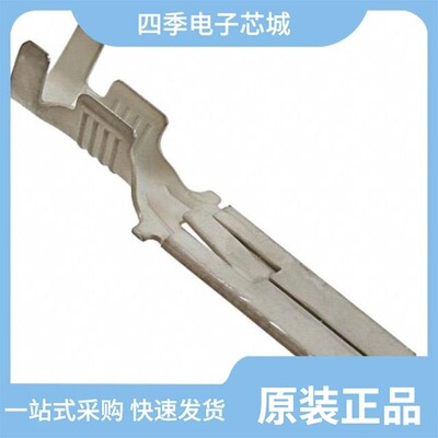 160457-3/160451-3/160451-2