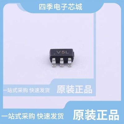 BST236A054U/BST23A052V/BST23A122V