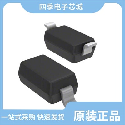 CMHZ5267B TR PBFREE/CMHZ5231B BK PBFREE/CMHZ5264B TR PBFREE