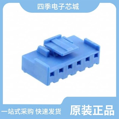 3-1123722-6/3-1123722-4/3-1123723-8