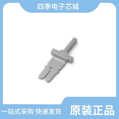 2120744-2/2120892-2/2120864-1