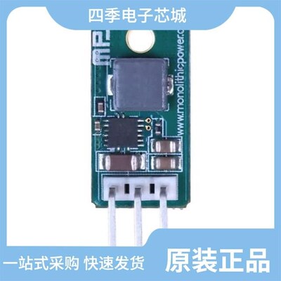 MEZD72401A-B/MEZD72402A-F/MEZD71201A-A