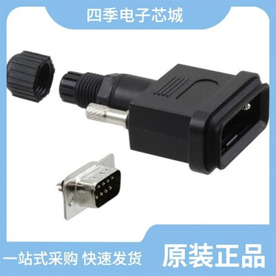 DCCM100PBSP/DCCM15SCBRP/DCCM100PBSPN