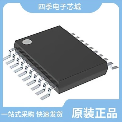 SN74AHC125PWRE4/SN74AHCT541PWRG3/SN74ACT573PW