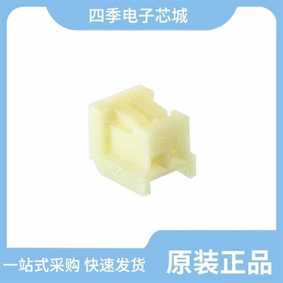 172142-7/172142-2/172142-5