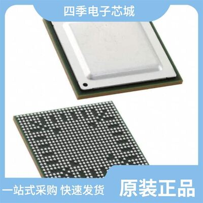 TMS320DM8147BCYE2/TMS320DM8147BCYE0/TMS320DM8148BCYE1