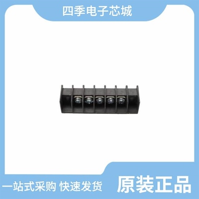 325201-07-0/325200-05-0/325200-07-0