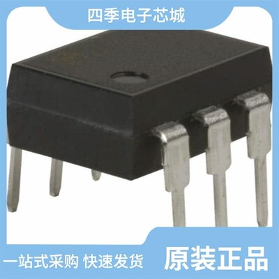 AQV201/AQV203A/AQV204A