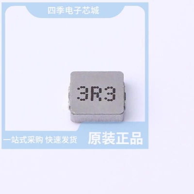 SMMS0620-3R3M/SMMF0806-G9002P/SMMS0650-680M