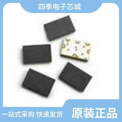 ACFM-7101-TR1/ACFM-7102-TR1/ACFM-7101-TR1G