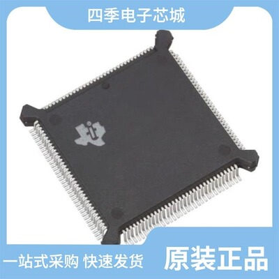 TMS32C6415DGLZ6E3/TMS320BC57SPGE57/TMS320DM8168ACYG2