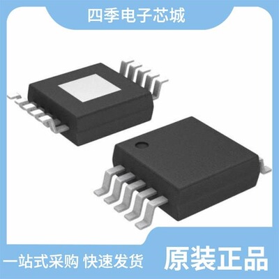 TPS40004DGQR/TPS40005DGQG4/TPS40021MPWPREP