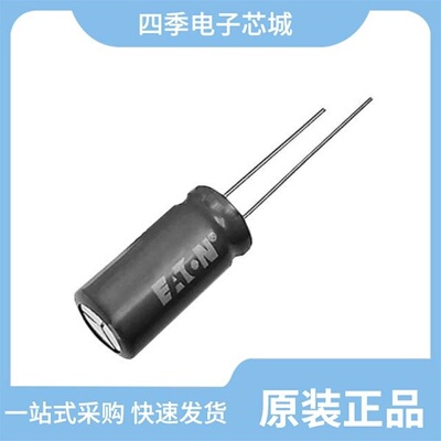 FS5N10S/FS8205A/FSRV05-4