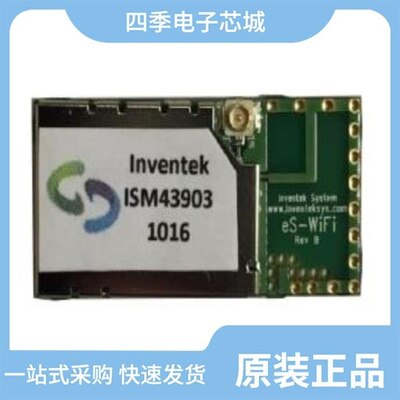 ISM43362-L36-E/ISM43907-WM-EVB/ISM43903-R48-L54-U