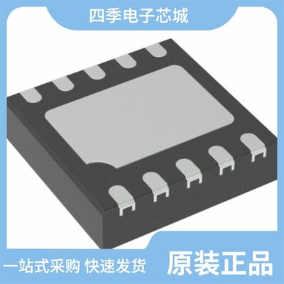 A5940GLKTR-T/A5940GLNTR-T/A5940GEJTR-T
