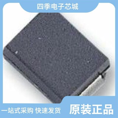 P3500SD/P3500SDLRP/P3500S1ALRP