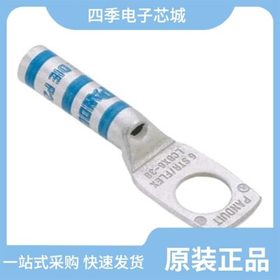 LCBX2-38H-E/LCBX2/0-12F-X/LCBX2-38F-E