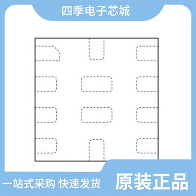 LMR33620CQRNXTQ1/LMR33630CQRNXRQ1/LMR33620ARNXR