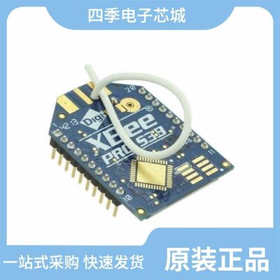 XBP9B-XCUT-001/XBP9B-XCWT-001/XBP9B-DPWT-021