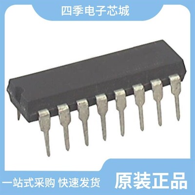 AD558JPZ/AD558JNZ/AD558KN