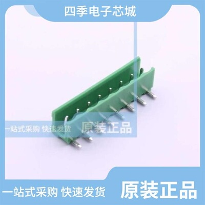 HT508K-5.08-7P/HT508K-5.08-4P/HT508V-5.08-2P