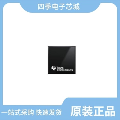 ONET4291PARGVR/ONET8541TY/ONET4291VARGPR