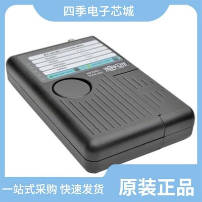 T024003/T024002/T024001